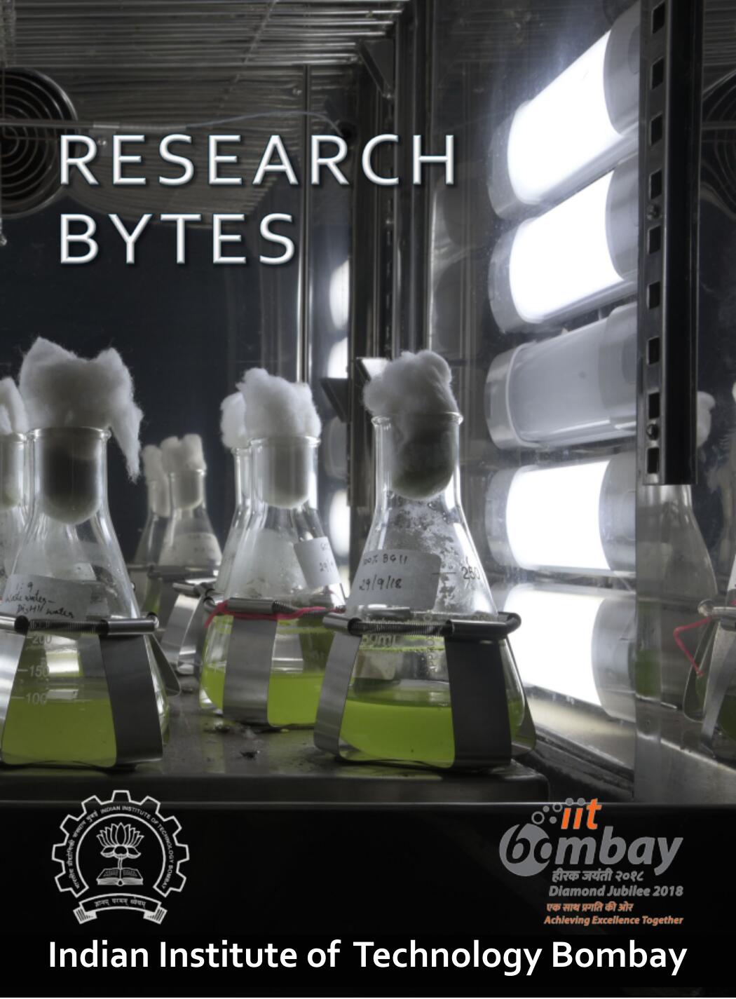 Brochure | IITBombay